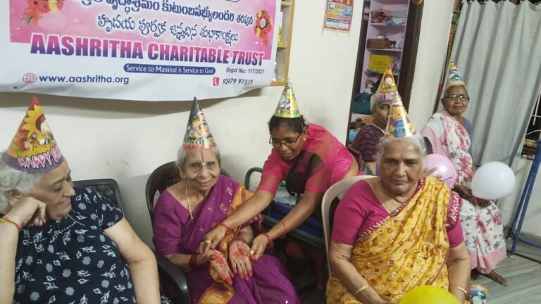 NGO/ Charitable Trust in Vijayawada- Aashritha